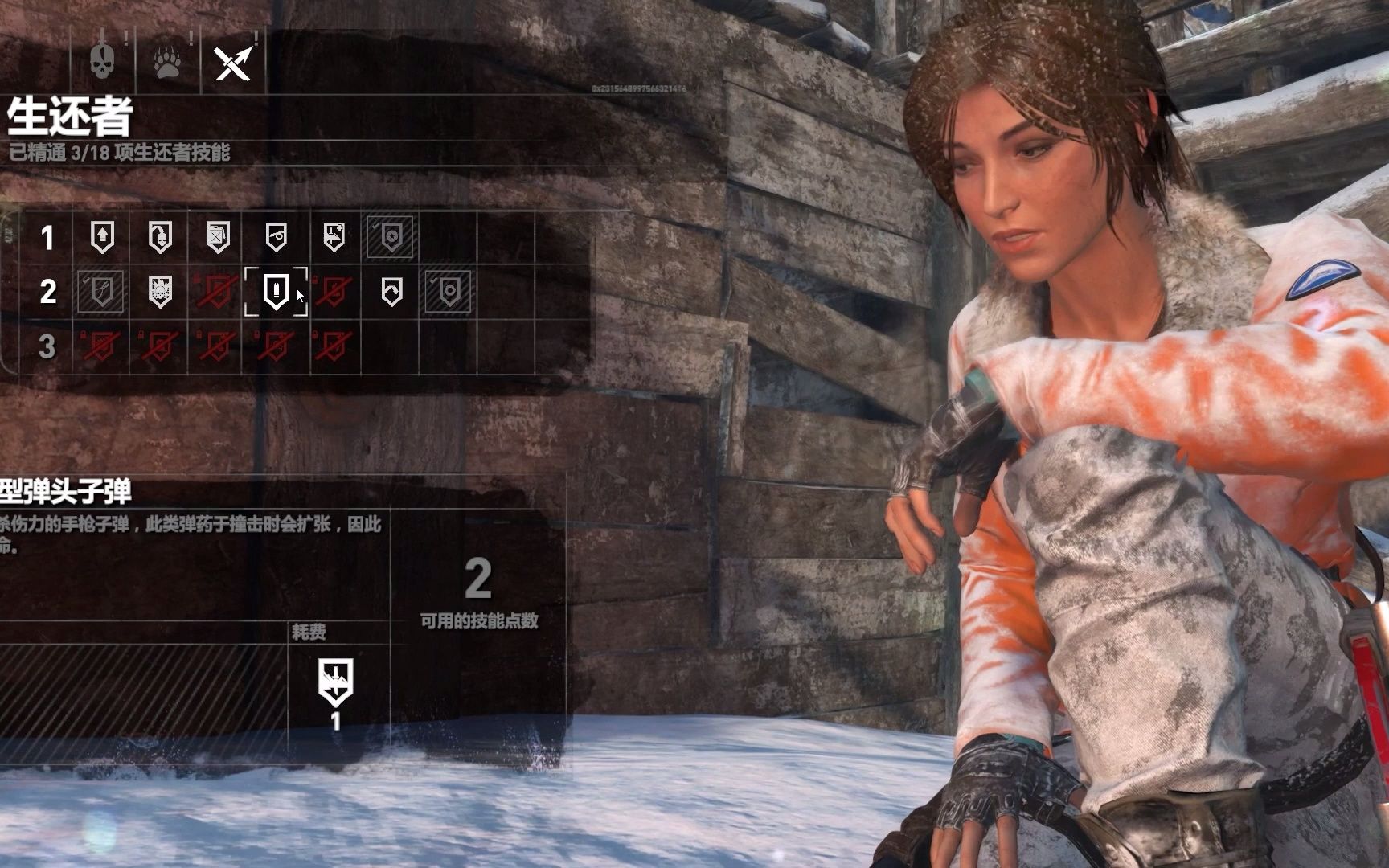 [SHANA]Rise of the Tomb Raider 2022.05.05 - 17.12.54.01(8