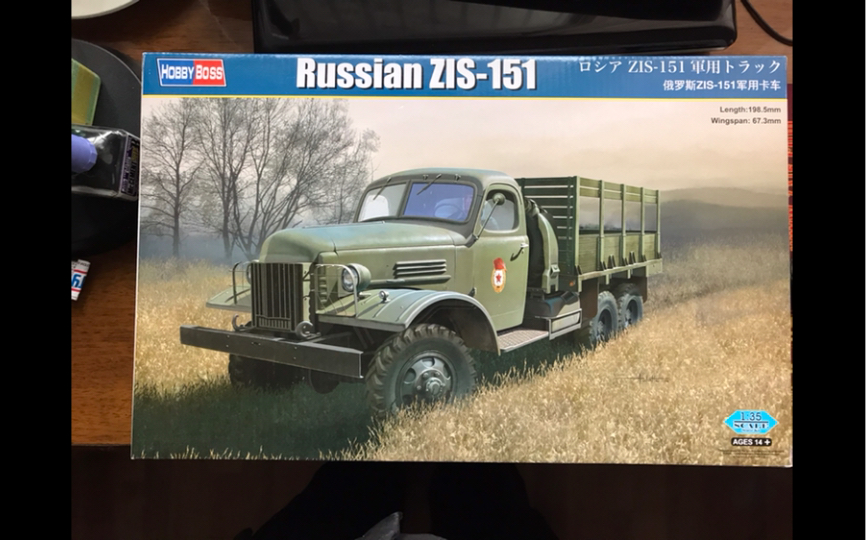 【模型测评】HB 1/35 苏制 ZIS-151卡车模型