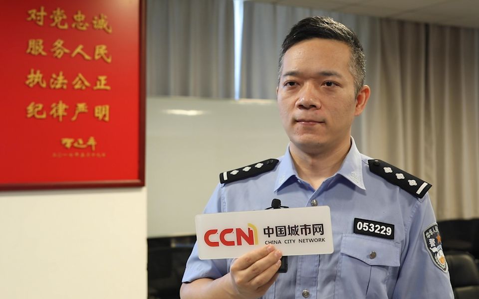 警察蜀黍公开近期发生的网络诈骗网络案例