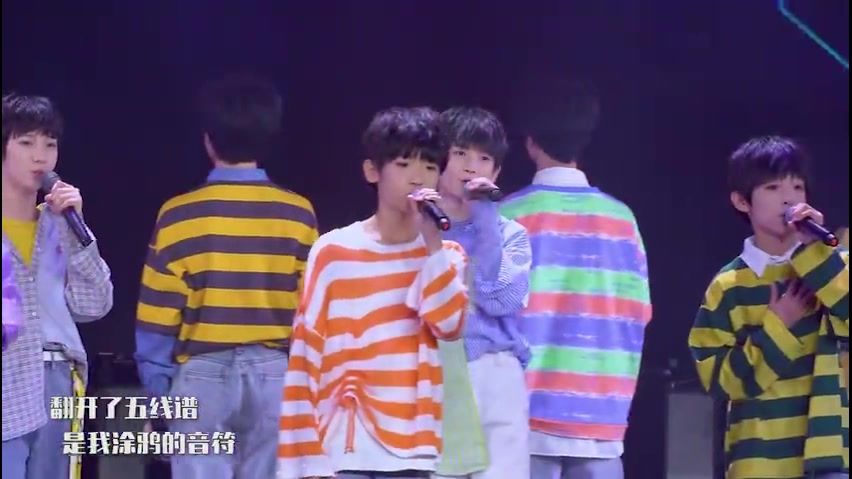 TF家族《我的未来式》,一起为未来努力的样子,太可爱了叭!