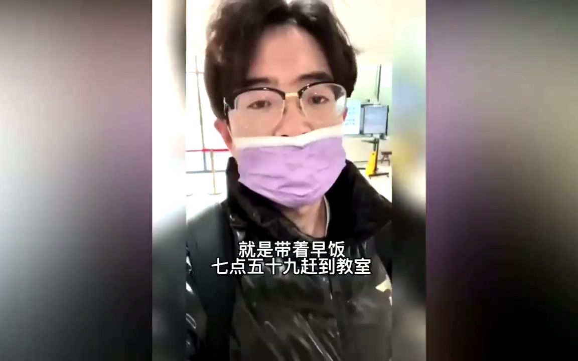 韦东奕采访被问:为什么没有选择出国发展?下意识回答惊呆众人