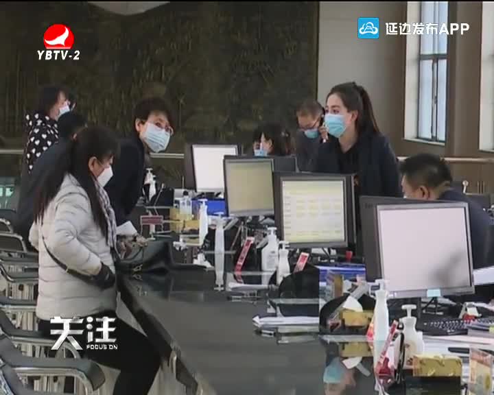 我州对住房公积金政策进行部分调整