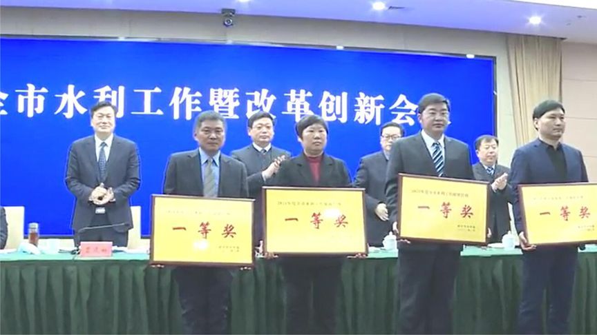 今年全市排定重点水利工程项目34项 年度投资