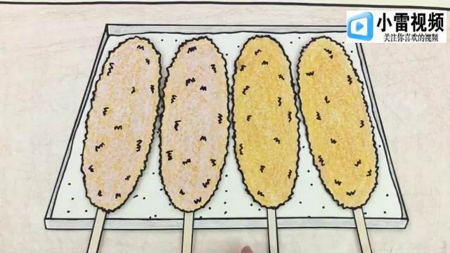 趣味手绘定格动画,制作香喷喷的芝士热狗,好玩极了!