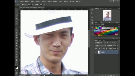 PS磨皮视频PS教程PS美白教程PS后期化妆教程