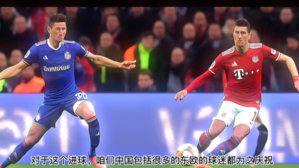 莱万踢进世界杯首球,图片会ai绘画生成