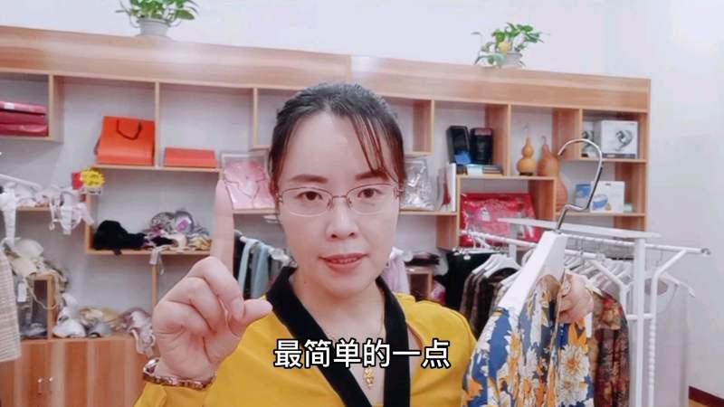 如何正确鉴别真假丝绸服装?最关健的一点一定要知道