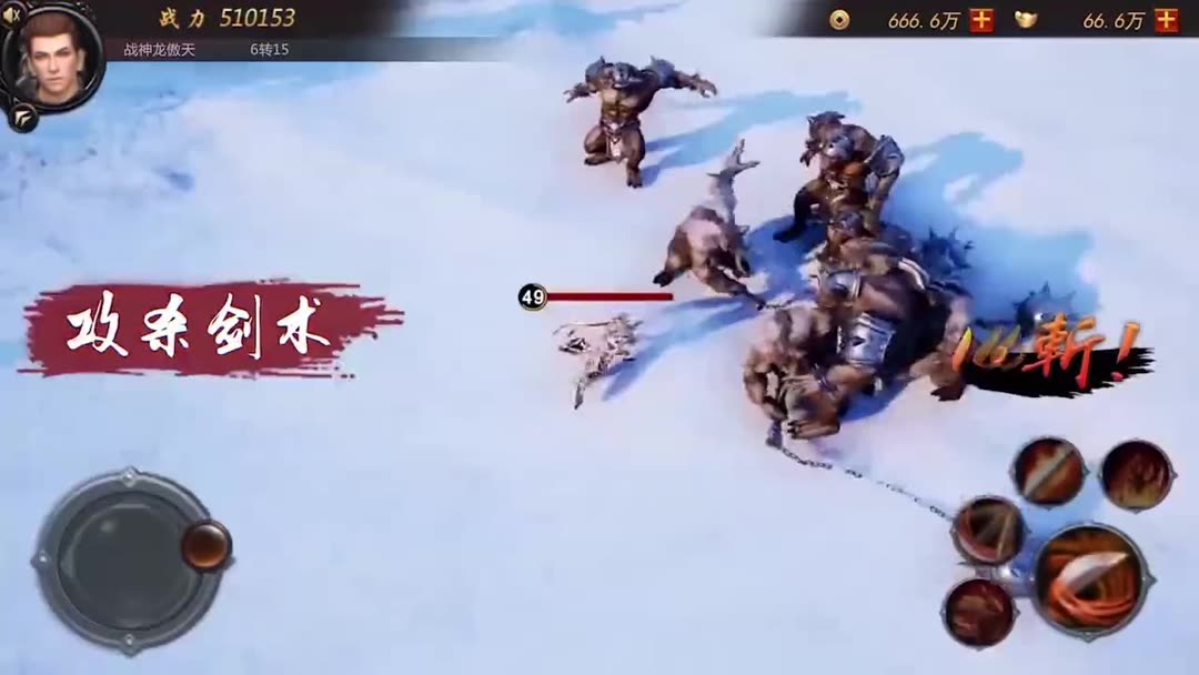 热血传奇单机版,整个世界就你一人!