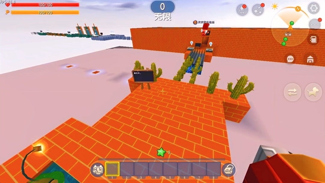 迷你世界:这小子怎么会飞?开挂了吗