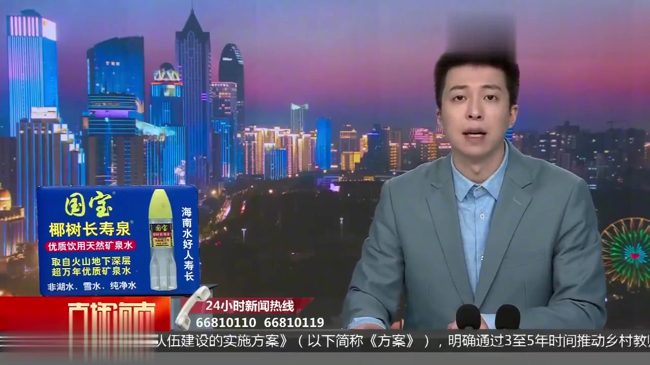 两名儿童防盗窗玩耍坠亡记者走访防盗窗使用现状