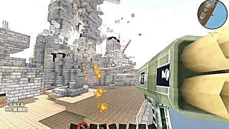 『我的世界』—奶茶的未来战争MOD 介绍～后有福利