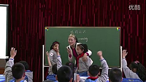 人教版三年级数学上册《吨的认识》部优教学视频,浙江省,全国一师一...