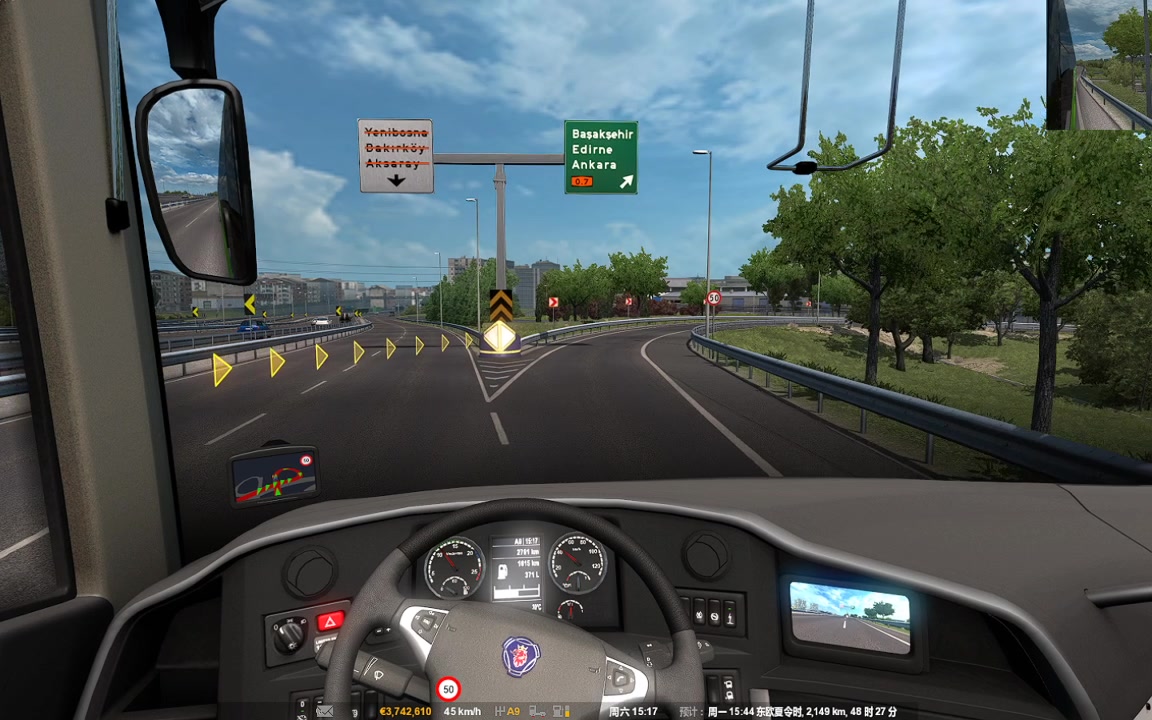 欧洲卡车模拟2(8)promods 2.45及Scania大巴试玩 伊斯坦布尔-大马士革