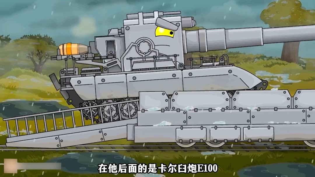 坦克动画,为攻占苏联不冻港切断英法支援,德军出动了卡尔臼炮