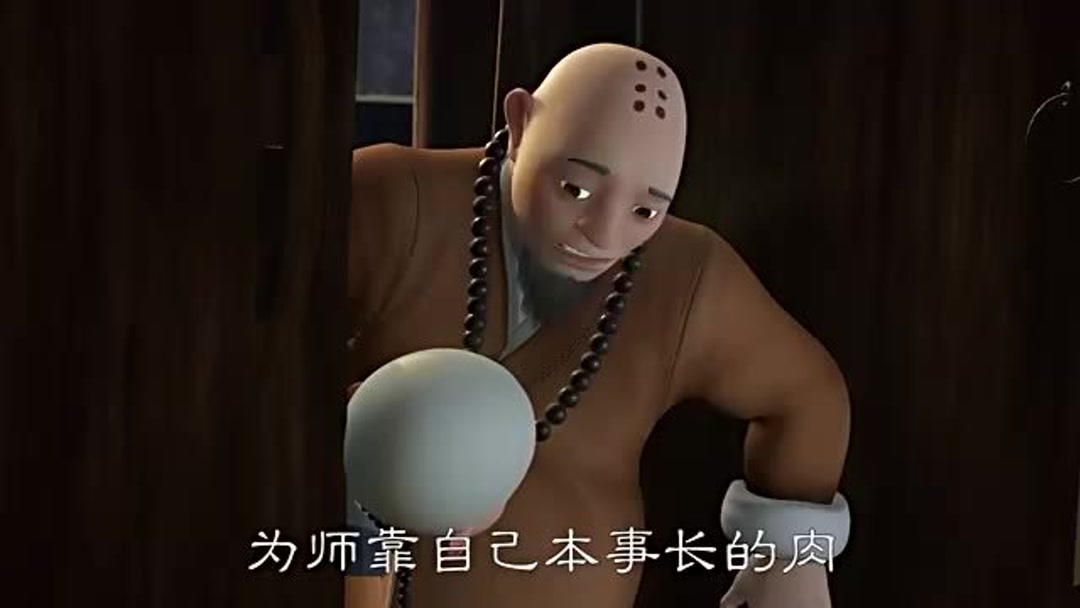 一禅小和尚 第51集 夏天到了该减肥啦