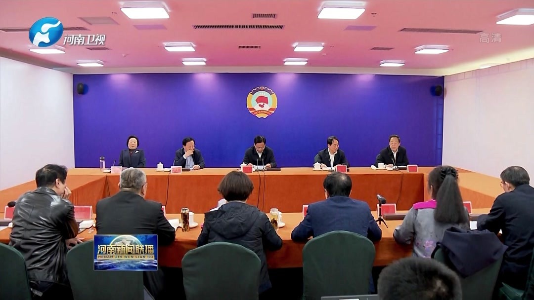 刘伟参加全国政协连任委员学习研讨班分组讨论