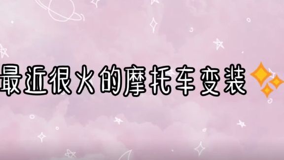 樱花校园模拟器#艾特,你家樱校大佬来拍