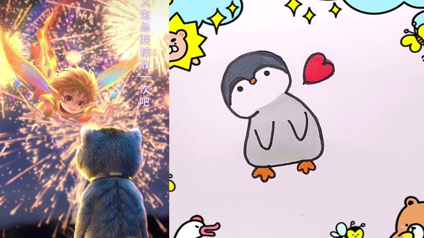 #动画 #简笔画 #简单画 #一起学画画 呆萌企鹅#可爱卡通