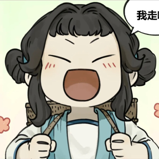 小韩汪汪汪 