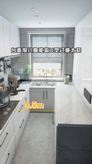 厨房设计请注意!别只知道高低台,这些细节也很关键!