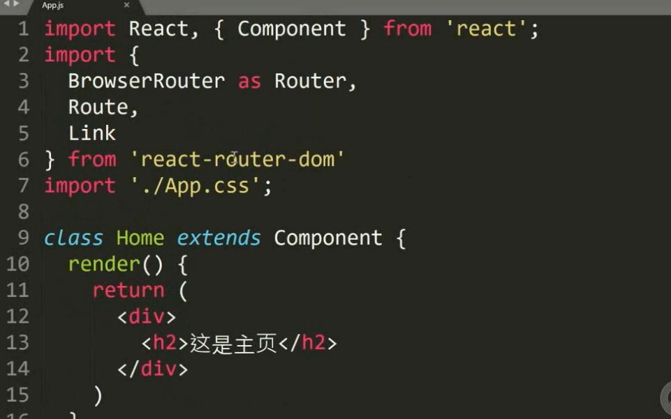 扣丁学堂HTML5入门视频-bootstrap框架的安装