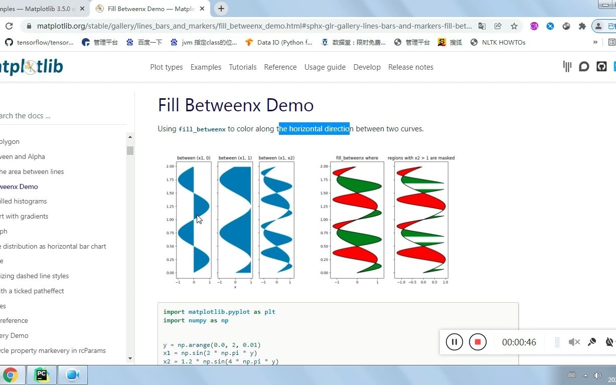 matplotlib的demo演示讲解,fill_betweenx方法的用法-亢保星
