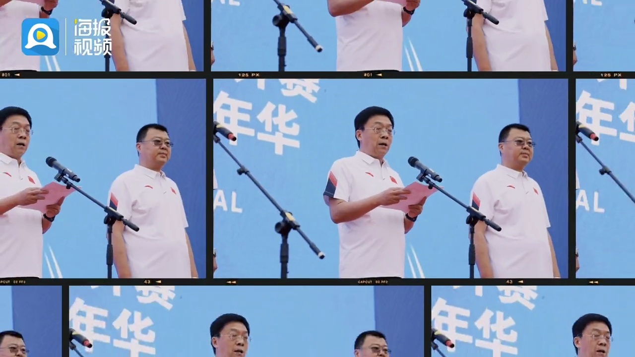 ...获得参赛资格,并根据运动员年龄和比赛经验等因素,分为公开组和大师...