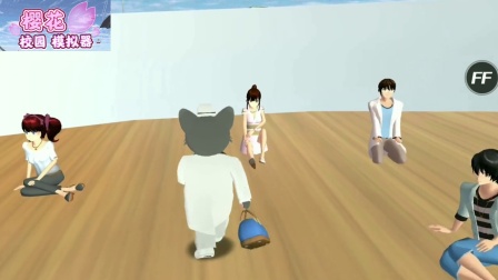 樱花校园模拟器:猫管家回枫叶小镇,看望自己的爸爸妈妈