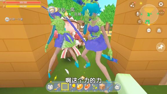 迷你世界:口水喵开新生存,木门变异了,还是可爱的小舞吗?