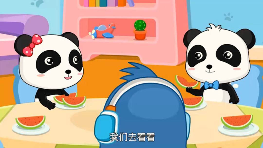 宝宝巴士游戏动画 认知农场动物 小兔子的聚会真有趣