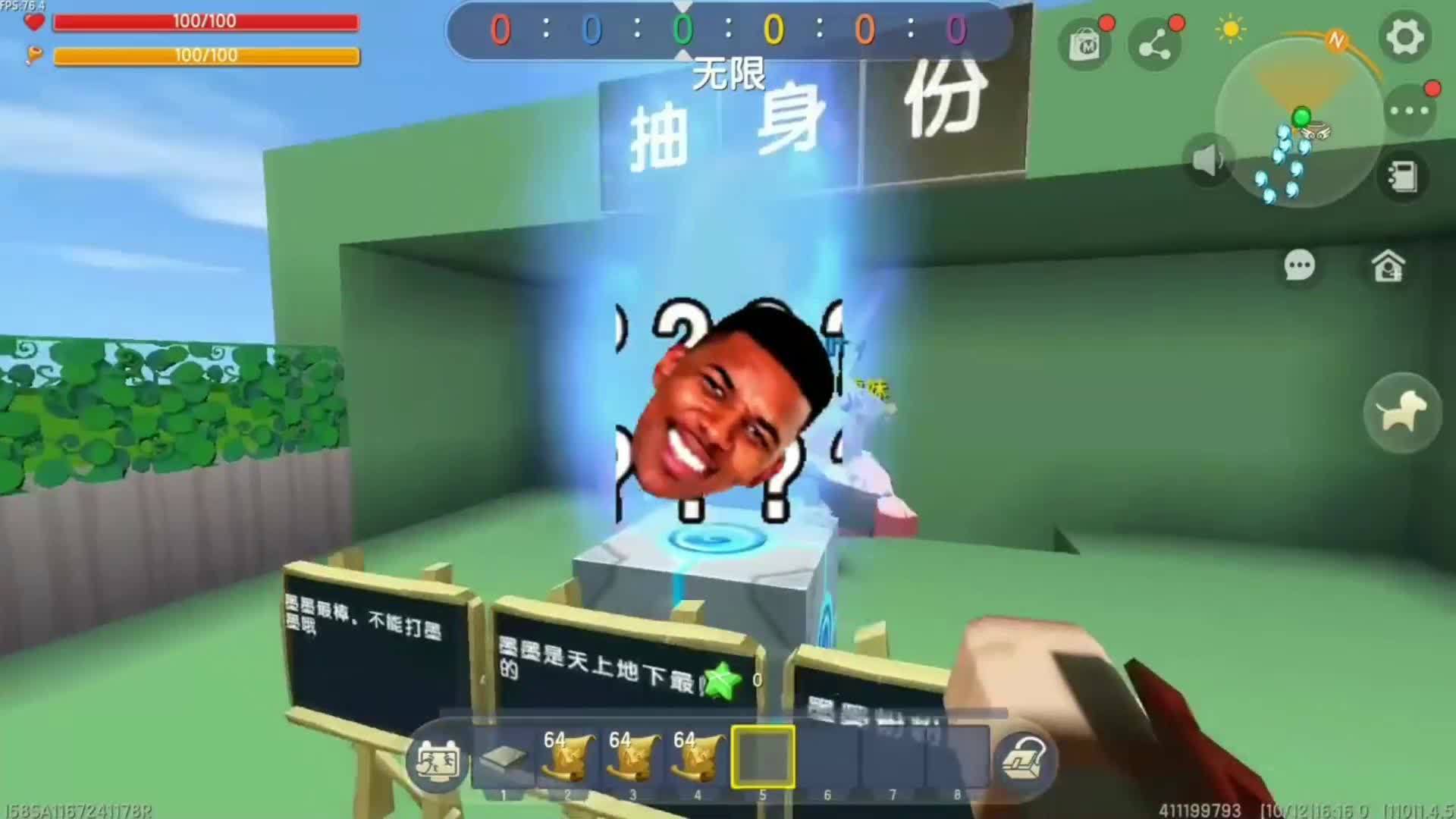 小宇家族抽身份!八哥乞丐翻身,是一个隐形富翁