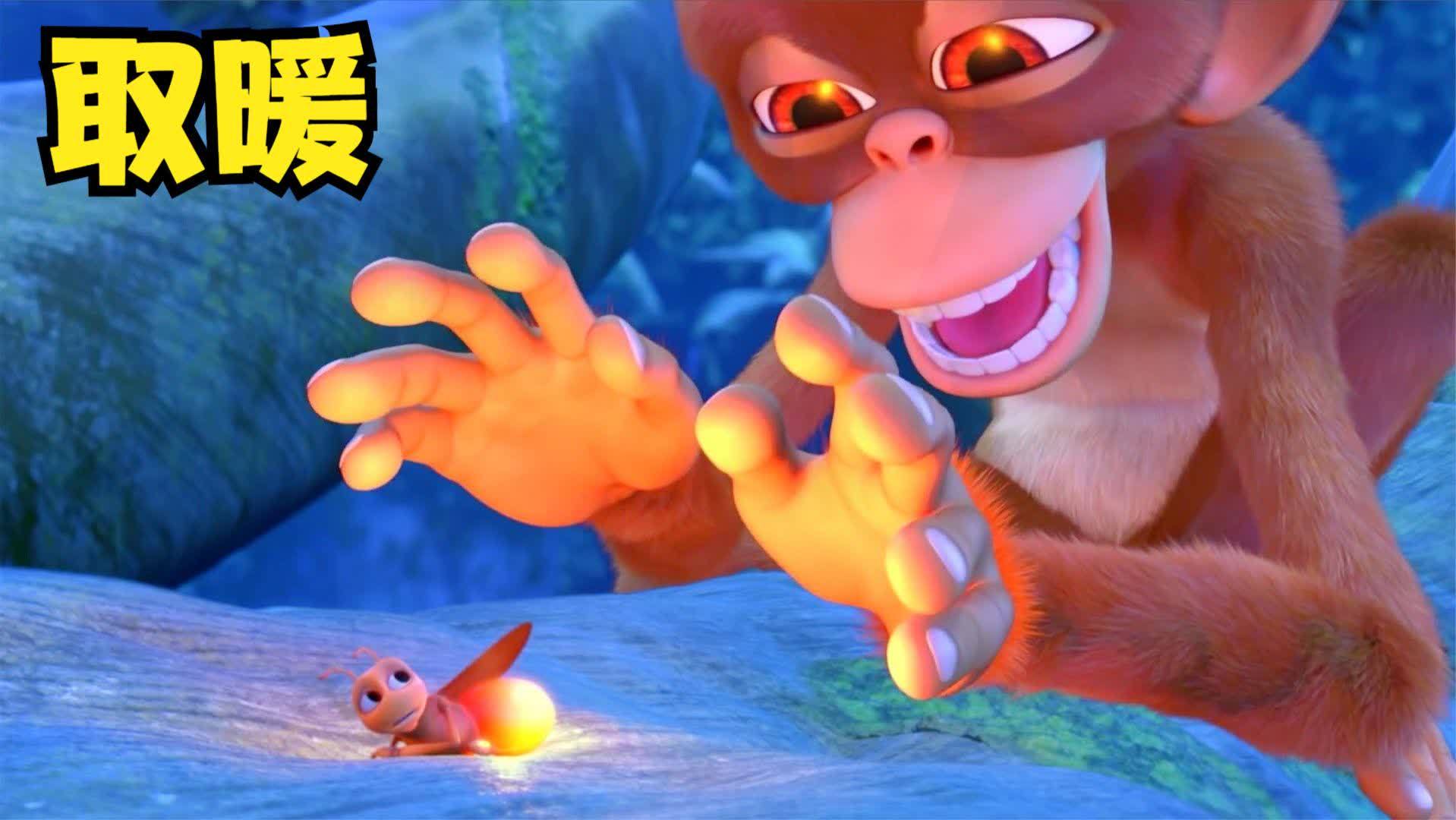 萌趣动画:动物们要过冬了,但你知道小动物是怎么取暖的么?