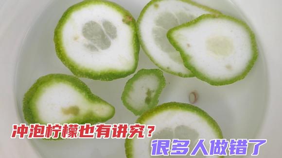 柠檬泡水好处多,教你冲泡柠檬茶小妙招,不仅营养还美味