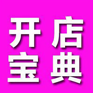 智赢软件学院 
