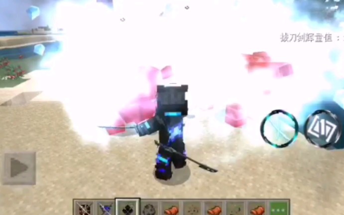 你见过这样乱开模组的嘛?