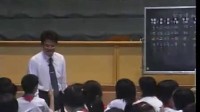小学数学 长、正方体体积计算 人教版(广东省第三届小学数学说课示范...