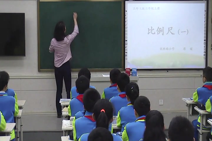 ...北师大版小学数学六年级下册_比例尺-原老师优质课公开课教学视频