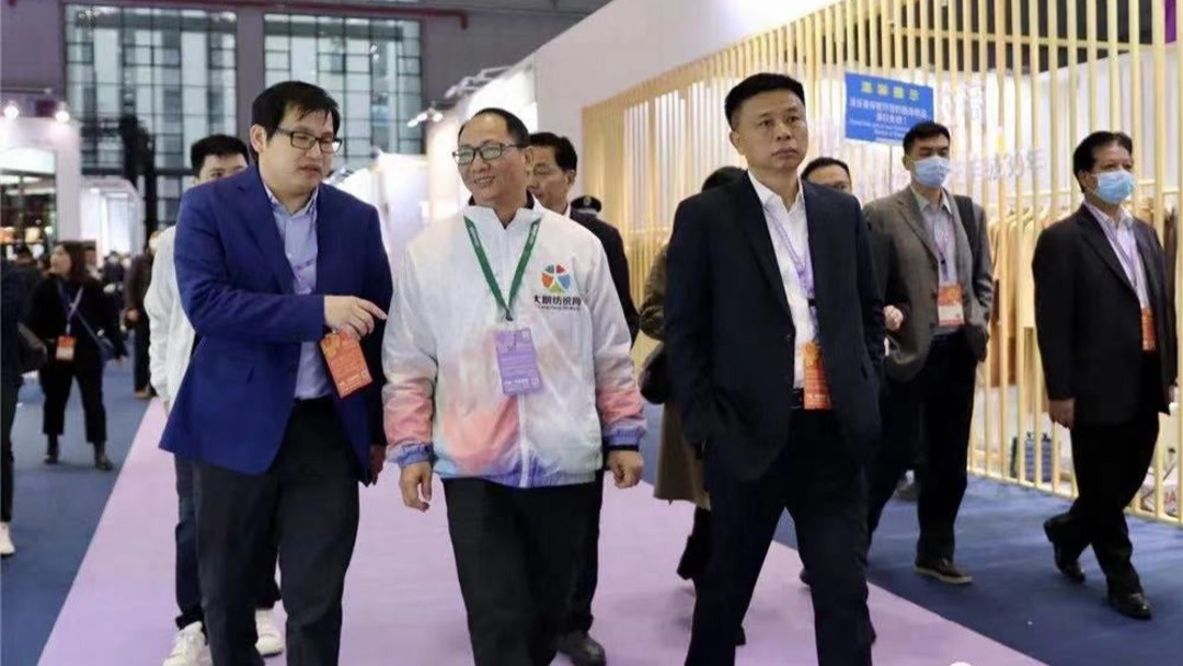 大朗纺织网组团亮相2021中国国际针织展及中国国际纱线展