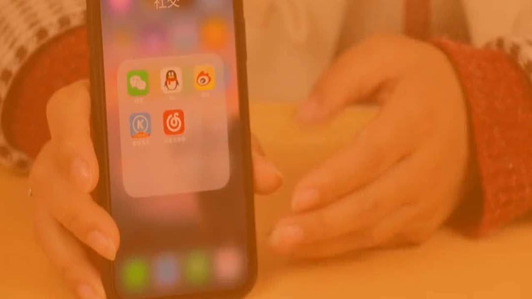 用了快7年微信,没想到微信扫码还有这么多门道,早点知道好了