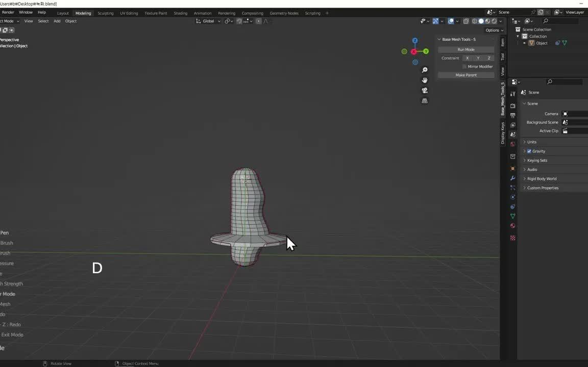 iBlender中文版插件Base Meshes 教程[Base Mesh Tools - S] 使用方法 ...