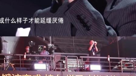 薛之谦演唱陕西话版的《演员》别一番风味,贼好听