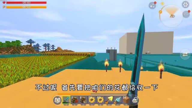 迷你世界极限生存12:开始装灯啦,看起来效果还不错哟!