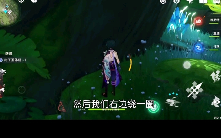 当过最大的官也就是qq群管理员了。