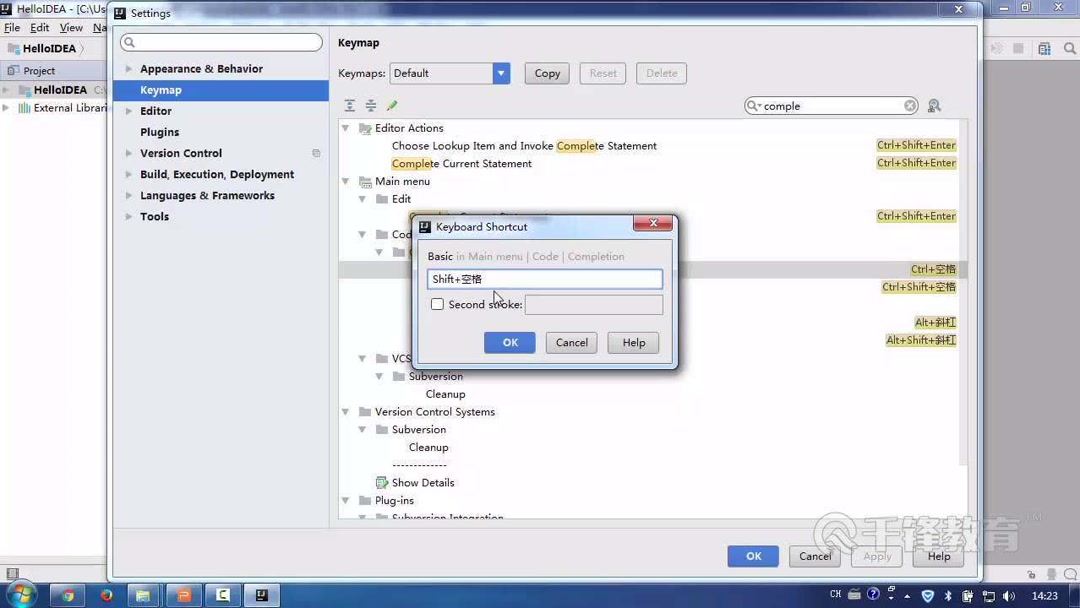 第10章 多线程与并发_01_IntellijIDEA开发工具介绍
