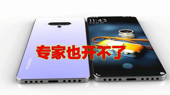 害怕手机锁屏密码不安全?教你设置时间密码,密码一天变1000次