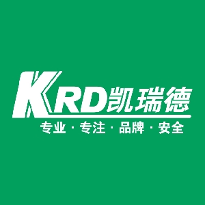 凯瑞德安全防护装备 