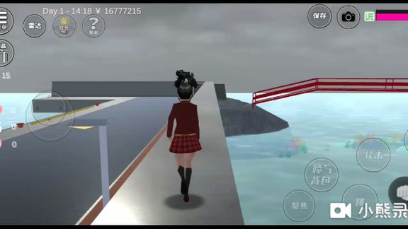 樱花校园摸拟器,偏心的父母地2集