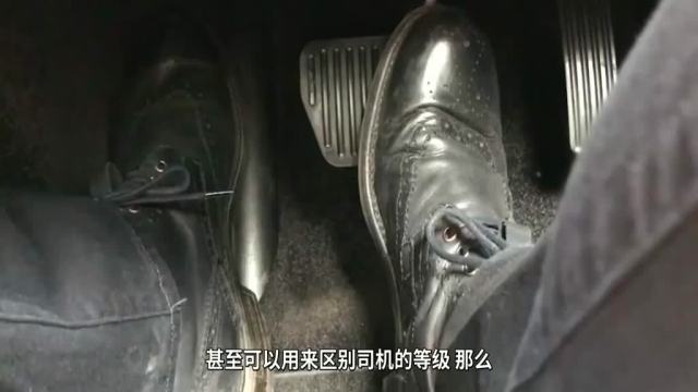 老司机都是如何踩刹车的?这样不仅安全还省油,没几年练不出来
