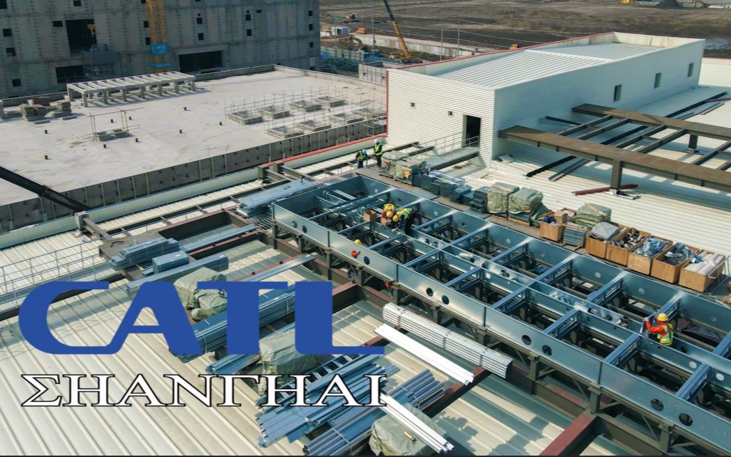 【宁德时代上海】CATL上海工厂本周更新,一期加速建设、二期准备...