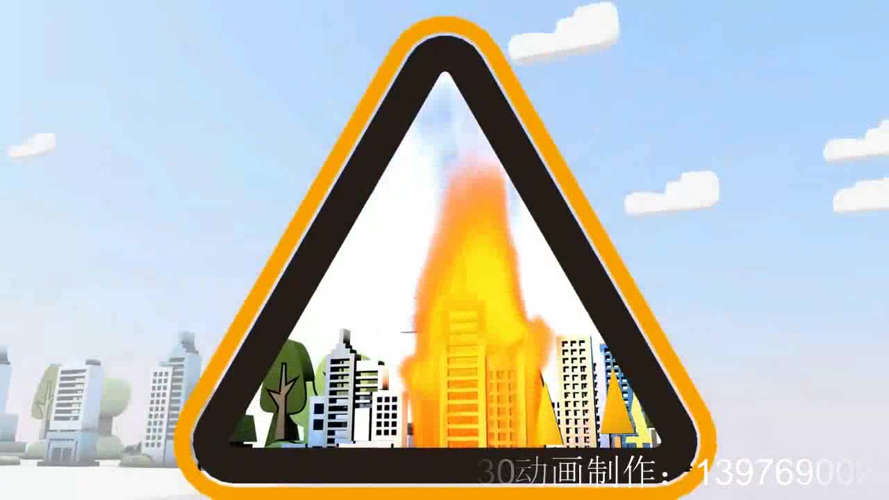 安全月宣传教育片 火灾逃生宣教MG动画视频制作